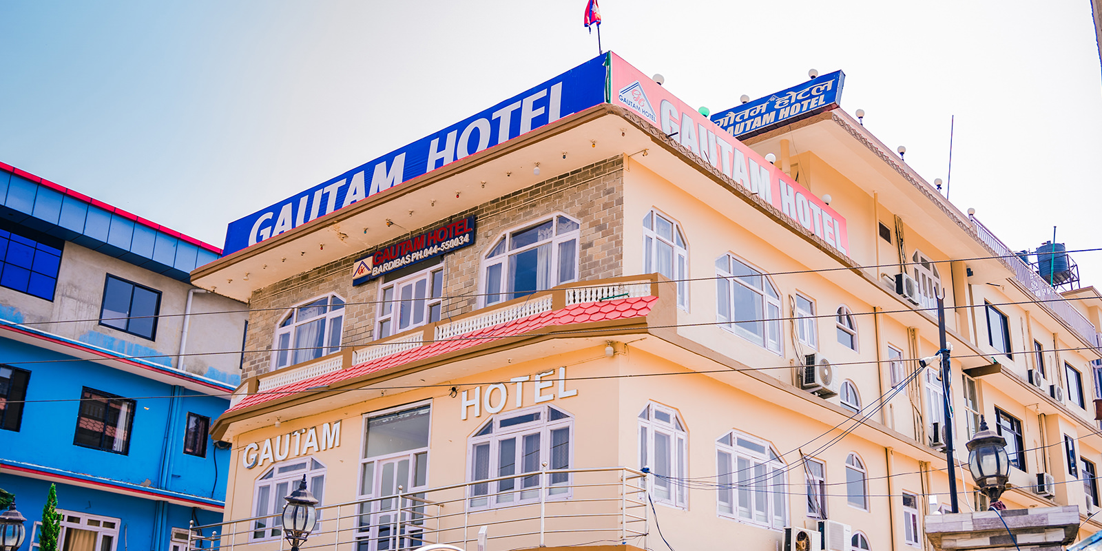 About Us - Gautam Hotel | Located at Bardibas